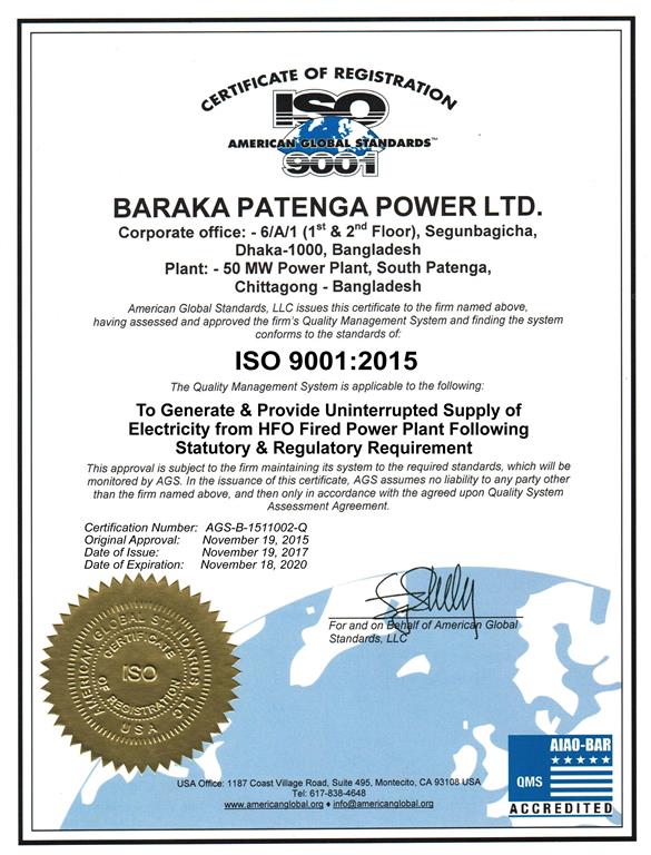 Working Environment – Baraka Power Limited